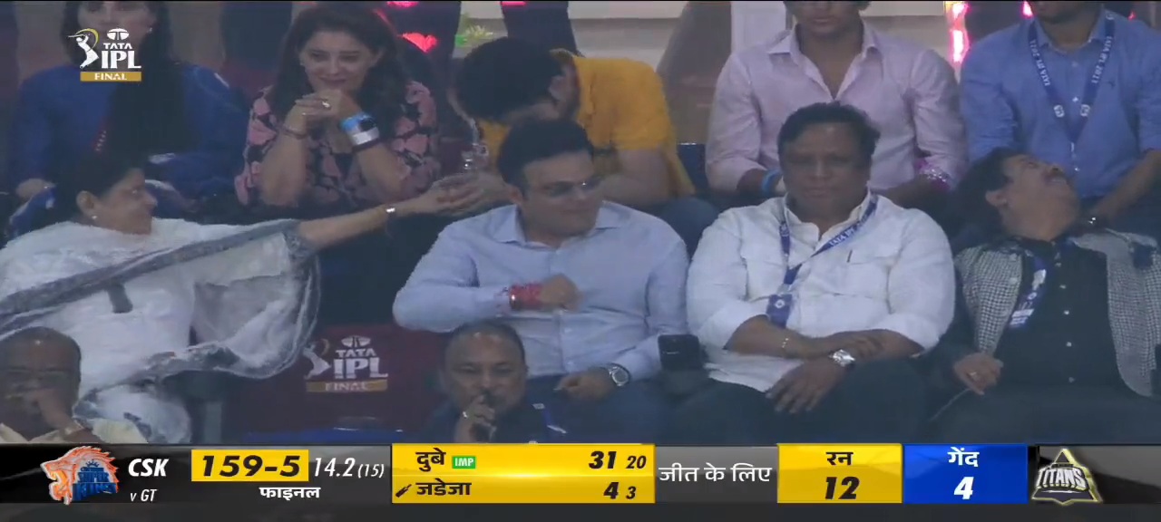 Watch: BCCI Secretary Jay Shah's Hilarious Hand Gesture Goes Viral as ...